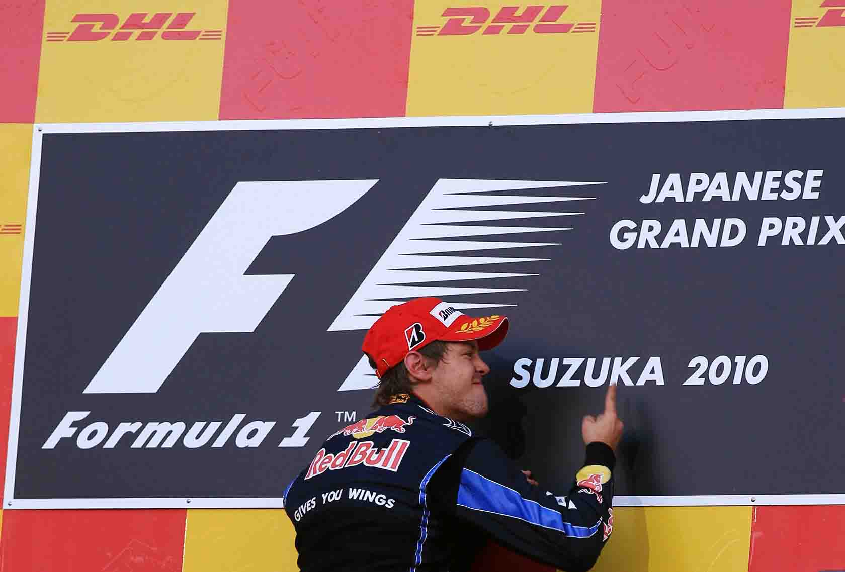 F1 Japanese Grand Prix – Race - Julianne Cerasoli